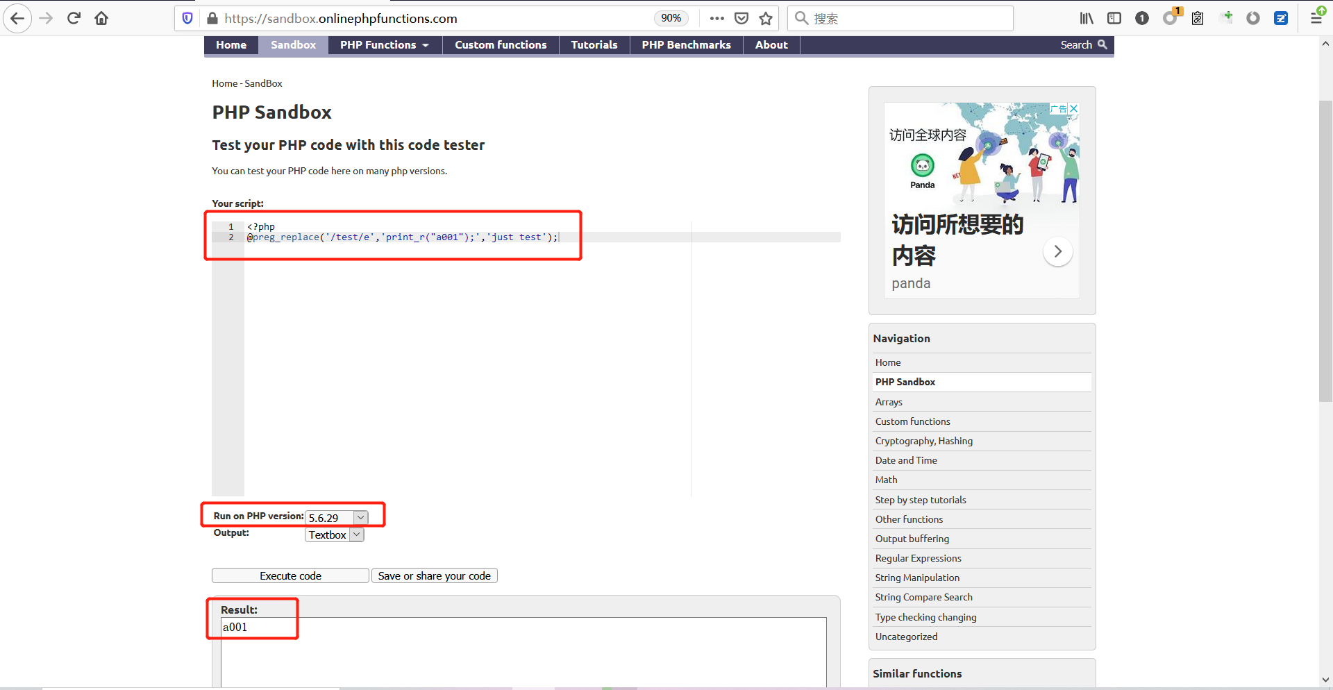 渗透测试 | ThinkPHP渗透 - FreeBuf网络安全行业门户