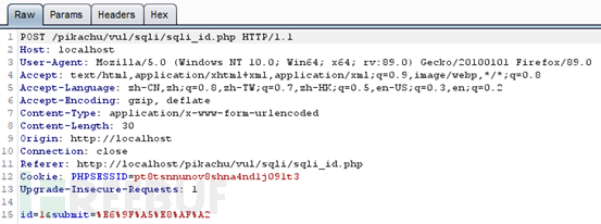 pikachu靶场-Sql Inject(SQL注入)-数字型注入（POST） - FreeBuf网络安全行业门户