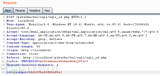 pikachu靶场-Sql Inject(SQL注入)-数字型注入（POST） - FreeBuf网络安全行业门户