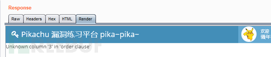 pikachu靶场-Sql Inject(SQL注入)-数字型注入（POST） - FreeBuf网络安全行业门户