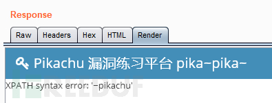 pikachu靶场-Sql Inject(SQL注入)-delete注入 - FreeBuf网络安全行业门户