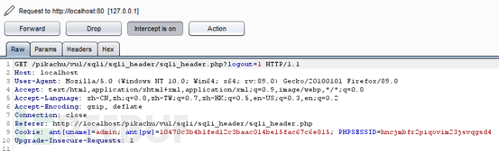 pikachu靶场-Sql Inject(SQL注入)-http头注入 - FreeBuf网络安全行业门户