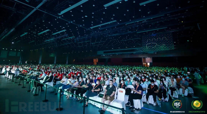 ISC 2021圆满落幕丨安几智能零信任精彩回顾 - FreeBuf网络安全行业门户