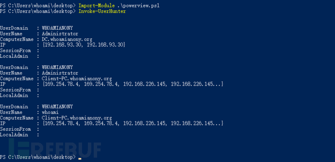 内网渗透测试：域用户和机器用户 - FreeBuf网络安全行业门户