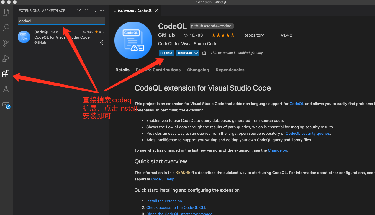 CodeQL从入门到放弃 - FreeBuf网络安全行业门户
