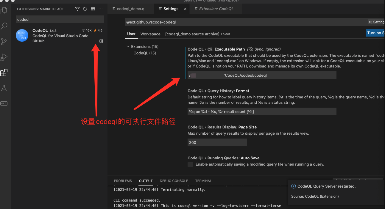 CodeQL从入门到放弃 - FreeBuf网络安全行业门户
