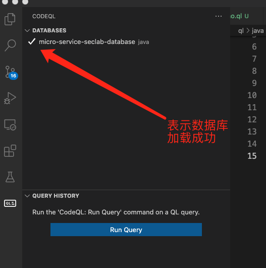 CodeQL从入门到放弃 - FreeBuf网络安全行业门户
