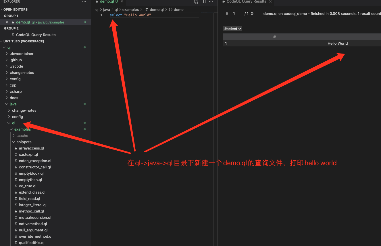CodeQL从入门到放弃 - FreeBuf网络安全行业门户