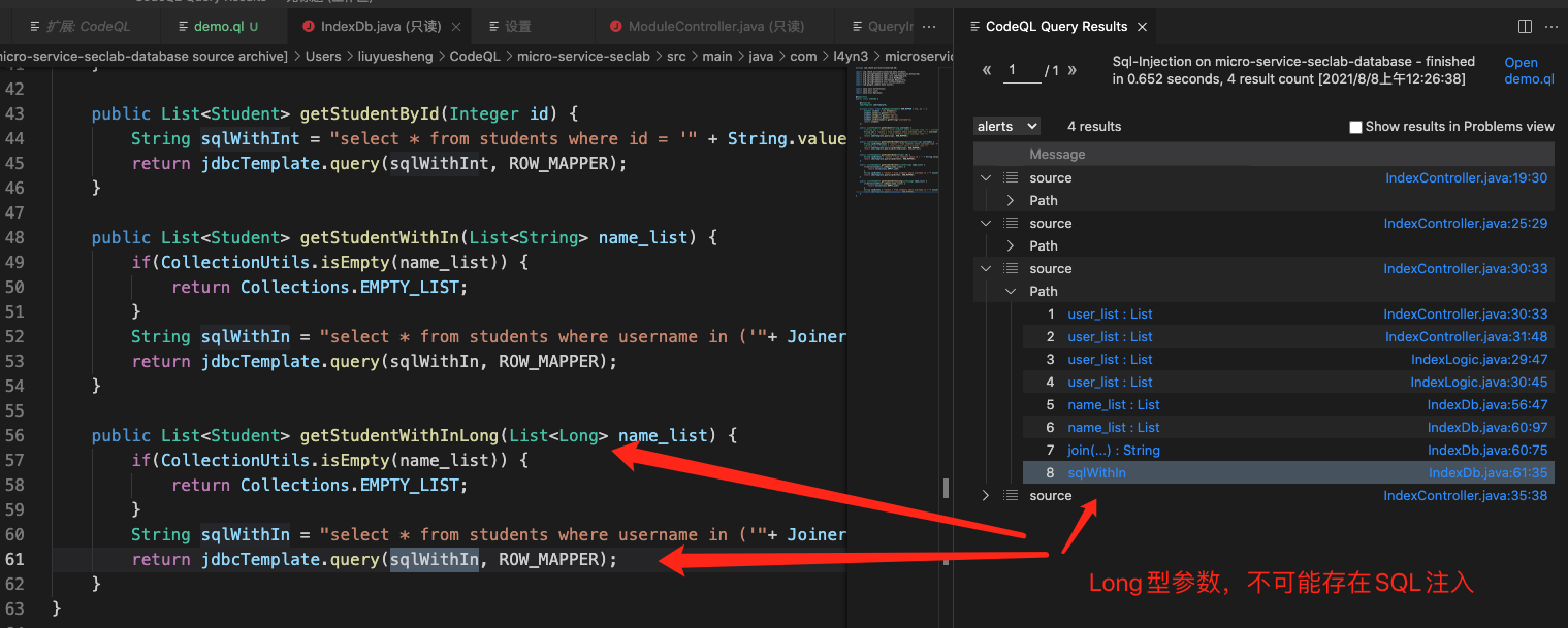CodeQL从入门到放弃 - FreeBuf网络安全行业门户