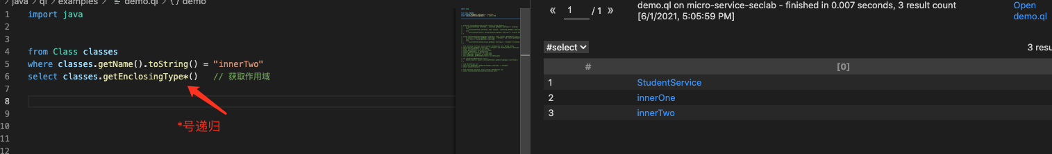CodeQL从入门到放弃 - FreeBuf网络安全行业门户