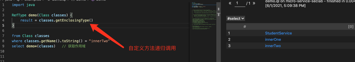 CodeQL从入门到放弃 - FreeBuf网络安全行业门户