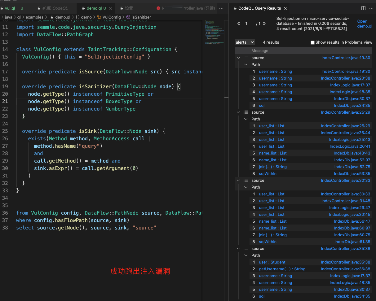 CodeQL从入门到放弃 - FreeBuf网络安全行业门户