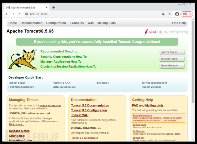 Struts2框架漏洞总结与复现 - FreeBuf网络安全行业门户