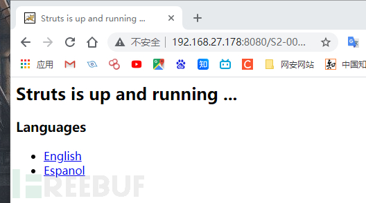 Struts2框架漏洞总结与复现 - FreeBuf网络安全行业门户