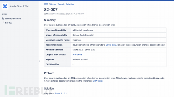 Struts2框架漏洞总结与复现 - FreeBuf网络安全行业门户