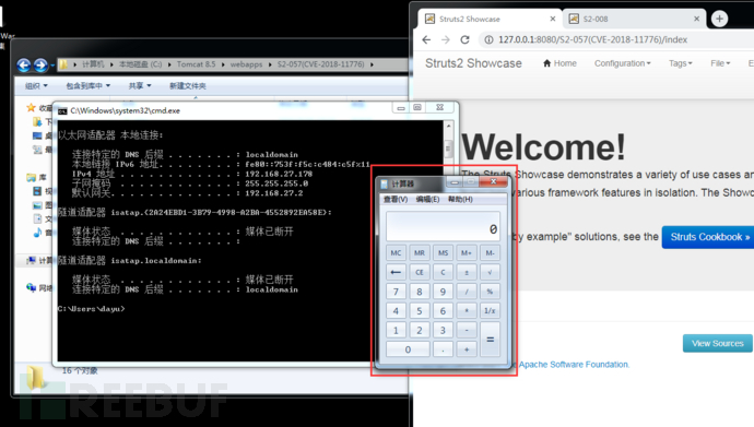 Struts2框架漏洞总结与复现 - FreeBuf网络安全行业门户