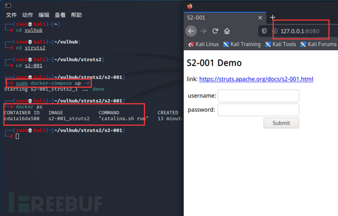 Struts2框架漏洞总结与复现 - FreeBuf网络安全行业门户