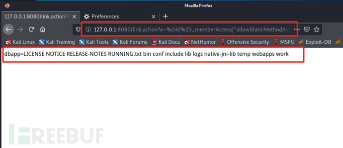 Struts2框架漏洞总结与复现 - FreeBuf网络安全行业门户