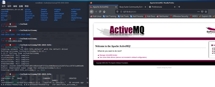 ActiveMQ漏洞总结 - FreeBuf网络安全行业门户