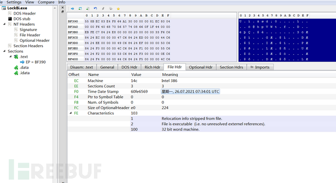 埃森哲遭勒索5000万美元，深信服捕获罪魁祸首Lockbit 2.0变种 - FreeBuf网络安全行业门户