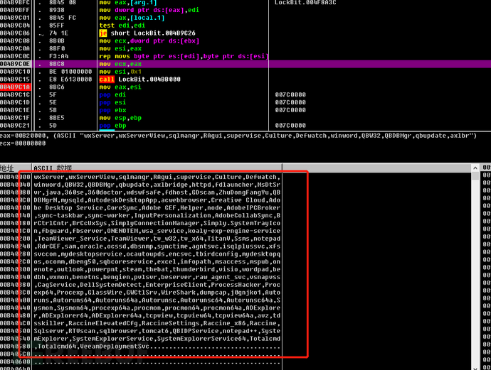埃森哲遭勒索5000万美元，深信服捕获罪魁祸首Lockbit 2.0变种 - FreeBuf网络安全行业门户
