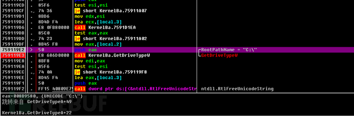 埃森哲遭勒索5000万美元，深信服捕获罪魁祸首Lockbit 2.0变种 - FreeBuf网络安全行业门户