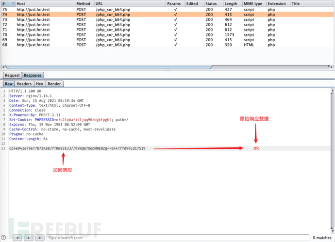 【原创】哥斯拉Godzilla加密流量分析 - FreeBuf网络安全行业门户