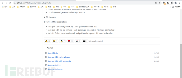 安卓逆向-从环境搭建到动态调试apk - FreeBuf网络安全行业门户
