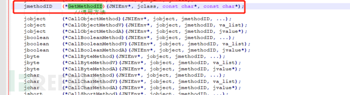 安卓逆向-NDK与JNI详述与实战 - FreeBuf网络安全行业门户