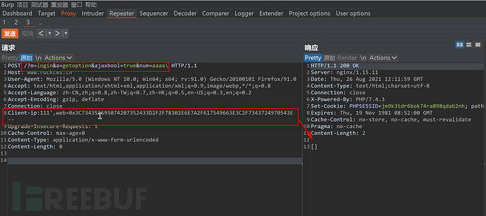 通读审计之信呼OA - FreeBuf网络安全行业门户