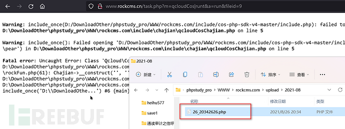 通读审计之信呼OA - FreeBuf网络安全行业门户