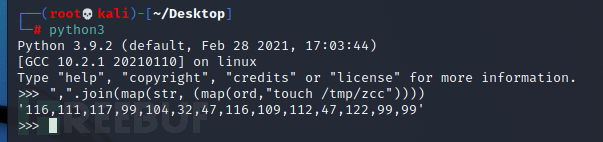 Spring框架漏洞总结 - FreeBuf网络安全行业门户