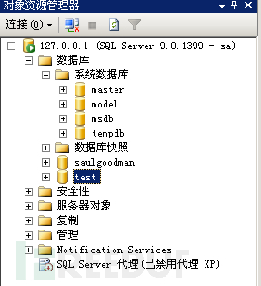 渗透测试之基础篇：Microsoft SQL Server手注之延时型时间盲注 - FreeBuf网络安全行业门户