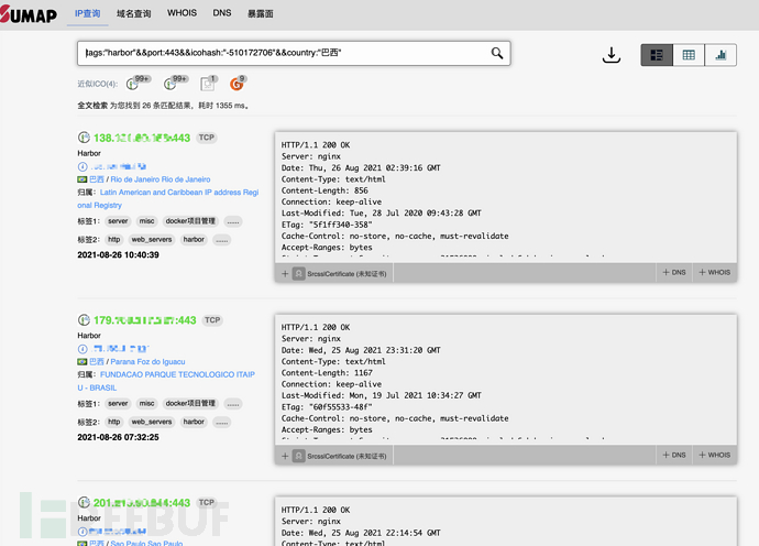 SUMAP联动MSF - FreeBuf网络安全行业门户