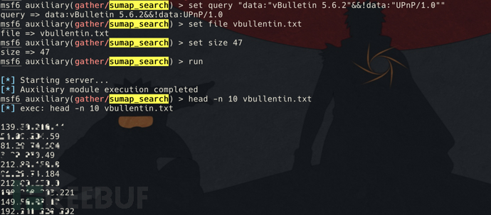 SUMAP联动MSF - FreeBuf网络安全行业门户