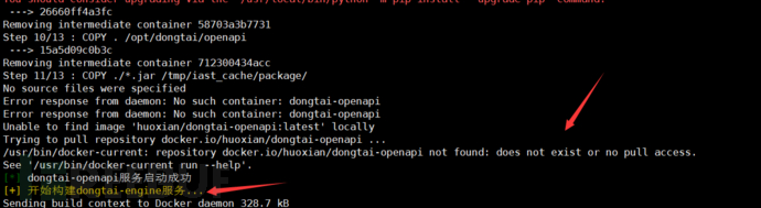 洞态IAST安装使用 - FreeBuf网络安全行业门户