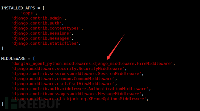 洞态IAST安装使用 - FreeBuf网络安全行业门户