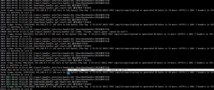 洞态IAST安装使用 - FreeBuf网络安全行业门户