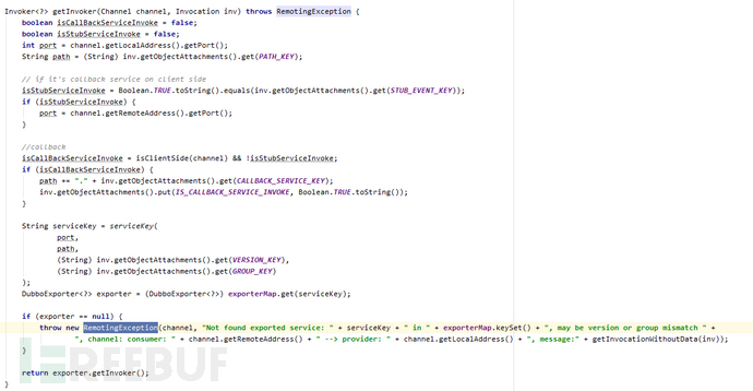 Apache Dubbo反序列化漏洞花样利用与防御 - FreeBuf网络安全行业门户