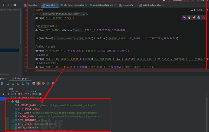 通过 PHPCMS 学习 php 代码审计 - FreeBuf网络安全行业门户