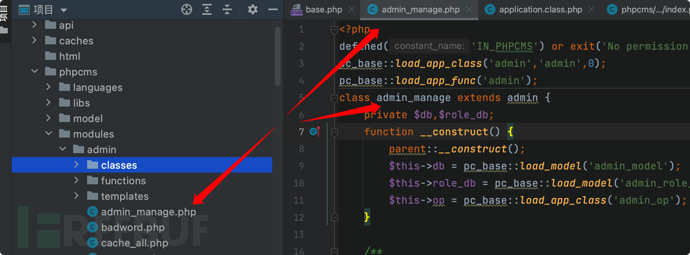 通过 PHPCMS 学习 php 代码审计 - FreeBuf网络安全行业门户