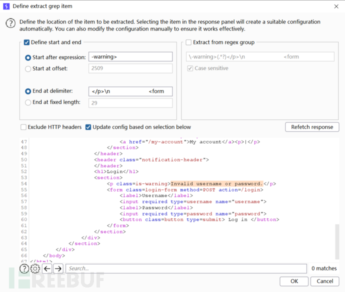 PortSwigger之身份验证+CSRF笔记 - FreeBuf网络安全行业门户